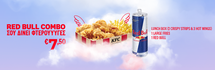 Stores | KFC.GR